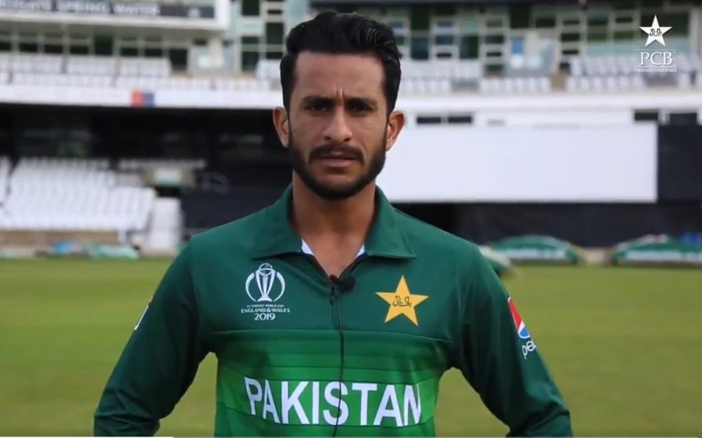 Hasan Ali Biography - Mandi Bahauddin District منڈی بہاؤالدین