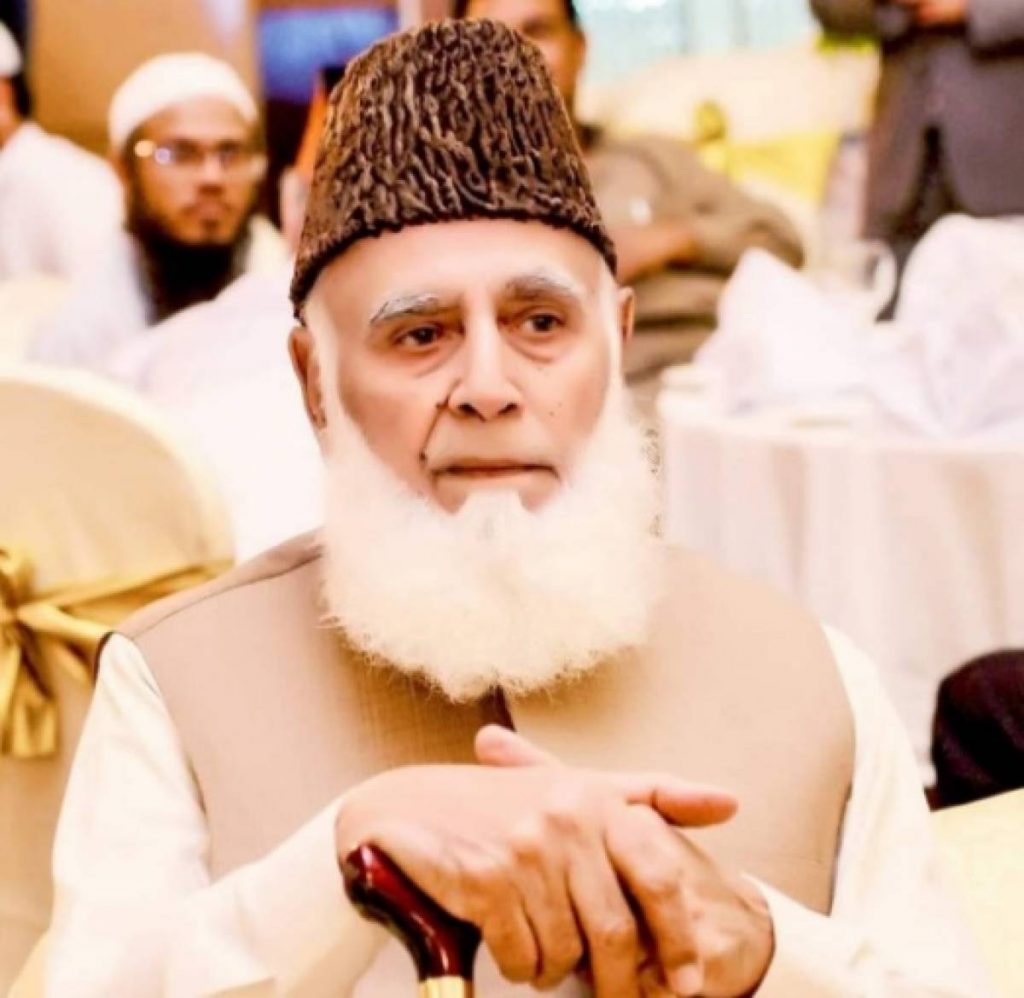 Muhammad Rafiq Tarar - Rafiq Tarar biography